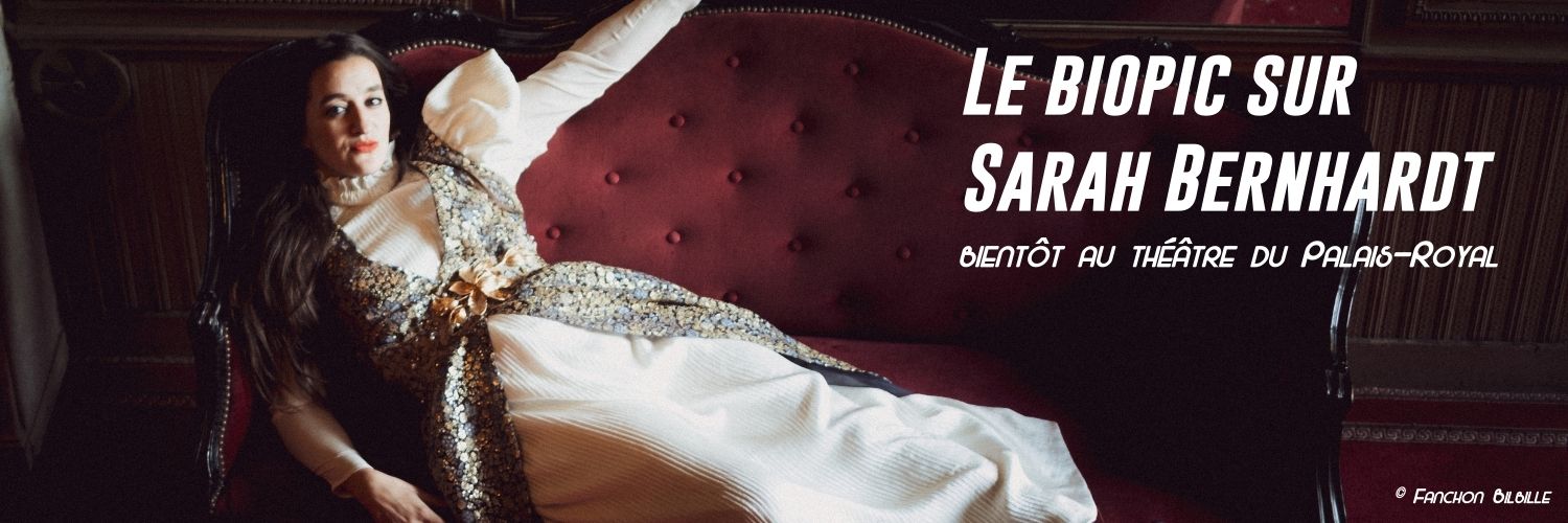 Théâtre du Palais-Royal - Paris 1er arrondissement